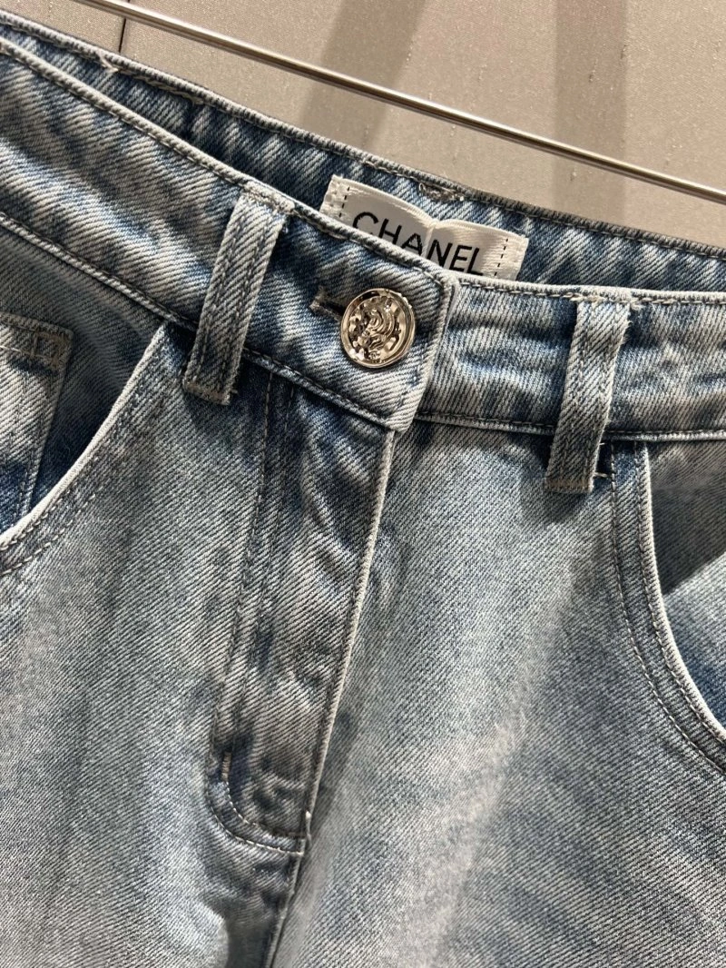 Indistinguishable Chanel Jeans