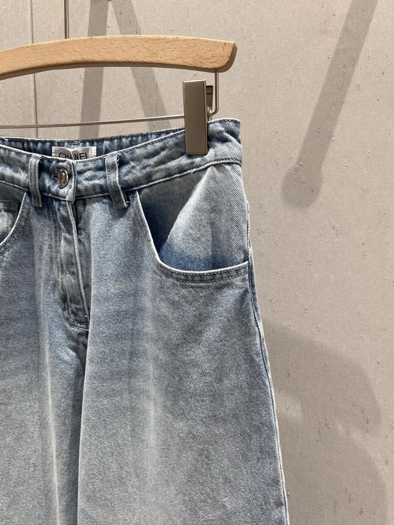 Indistinguishable Chanel Jeans