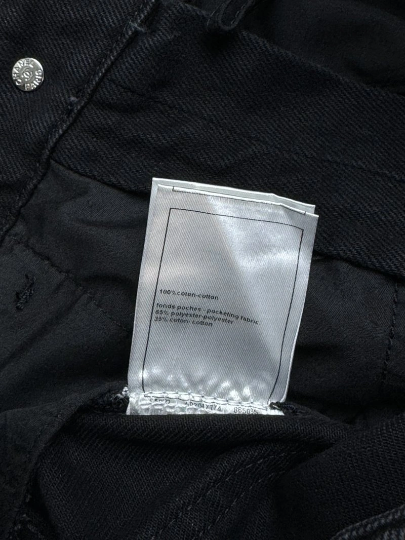 Low-cost Chanel Jeans