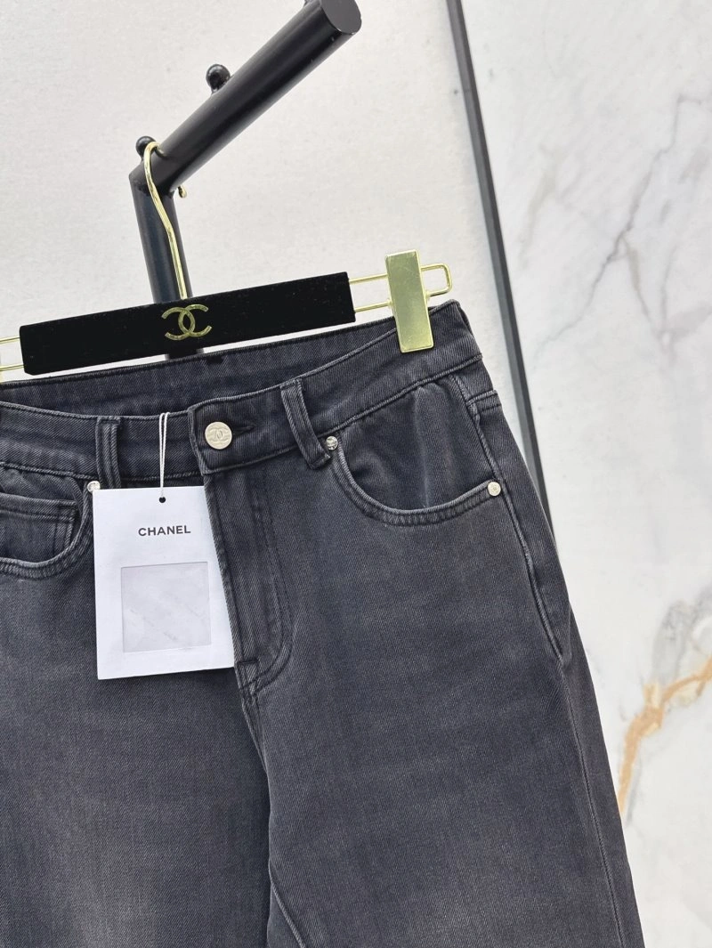 Brand-authenticated Chanel Jeans