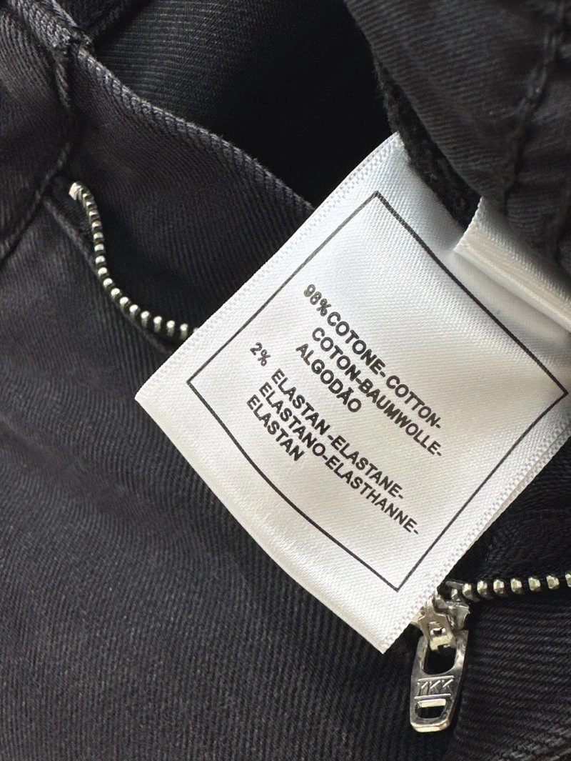 Brand-authenticated Chanel Jeans