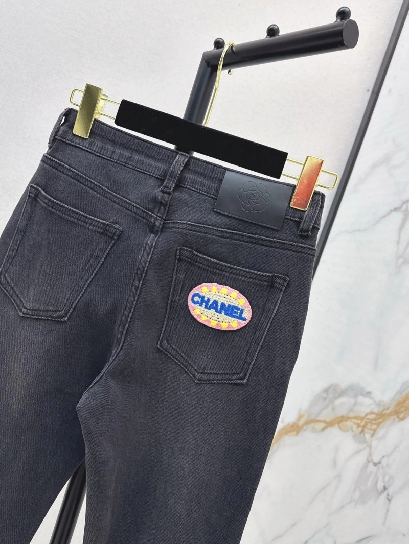 Brand-authenticated Chanel Jeans