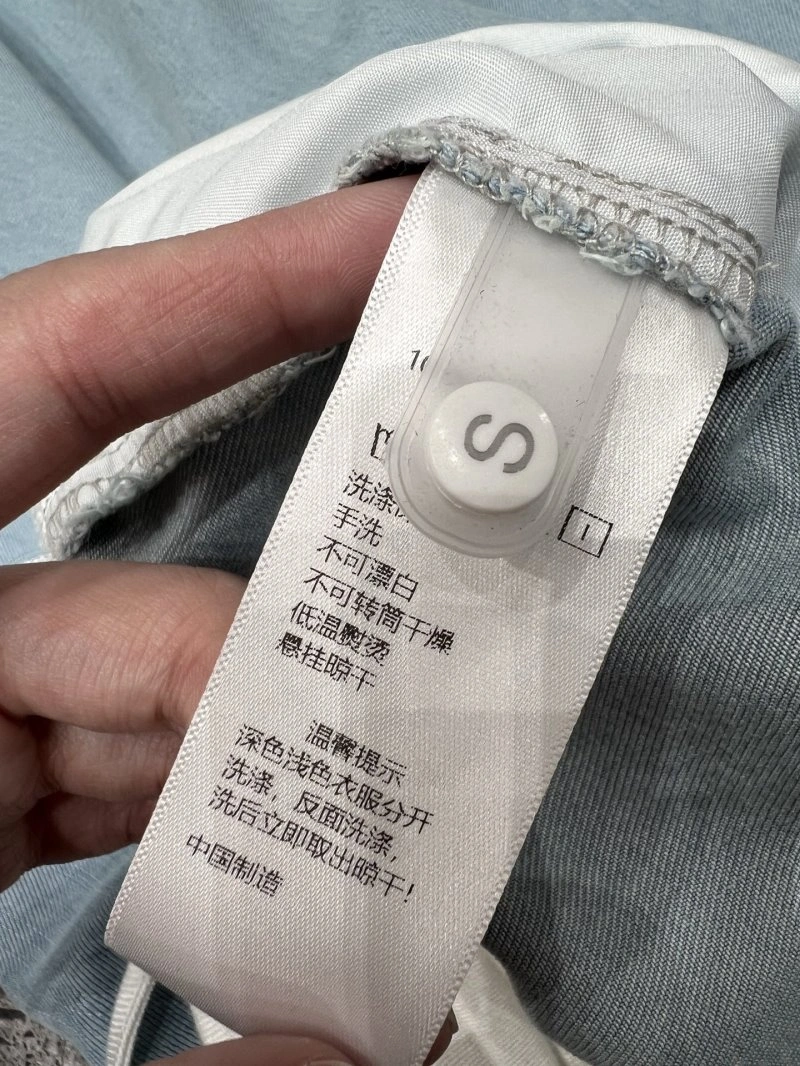 1:1 copy Chanel Jeans