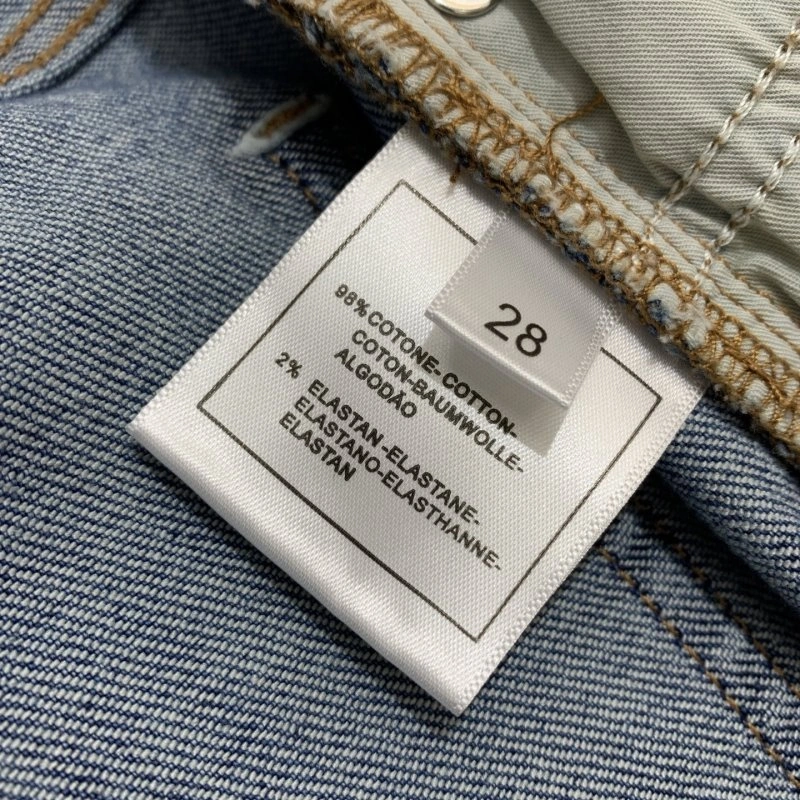 Low-cost Chanel Jeans