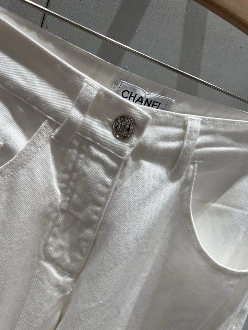 Indistinguishable Chanel Jeans