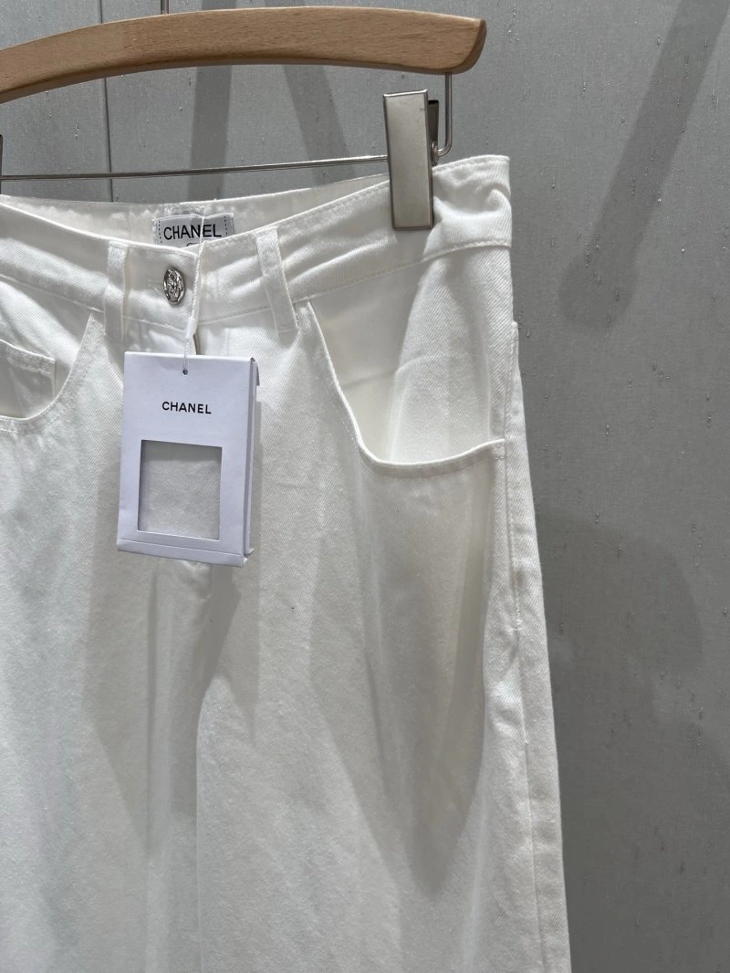 Indistinguishable Chanel Jeans