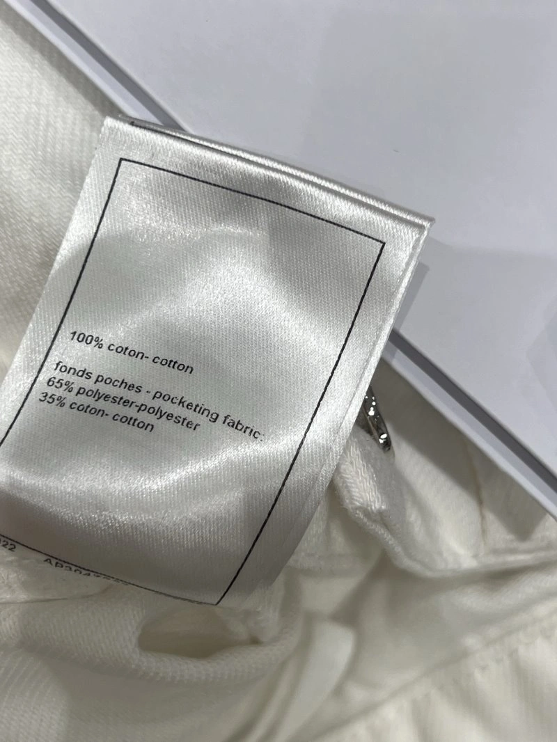 Indistinguishable Chanel Jeans
