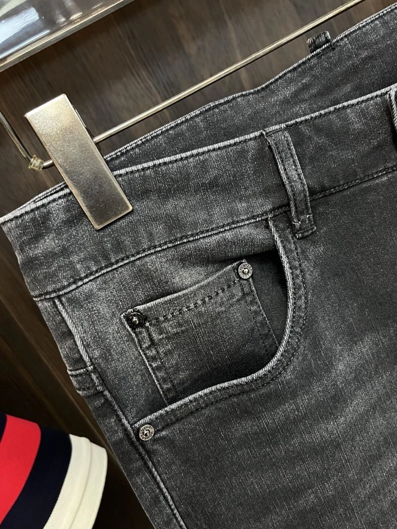 Bargain Chanel Jeans