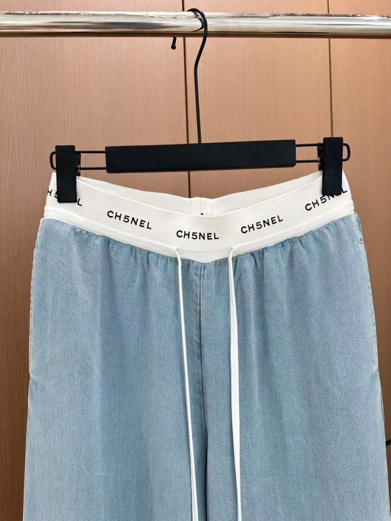 Cut-rate Chanel Jeans