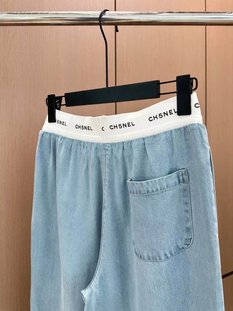 Cut-rate Chanel Jeans