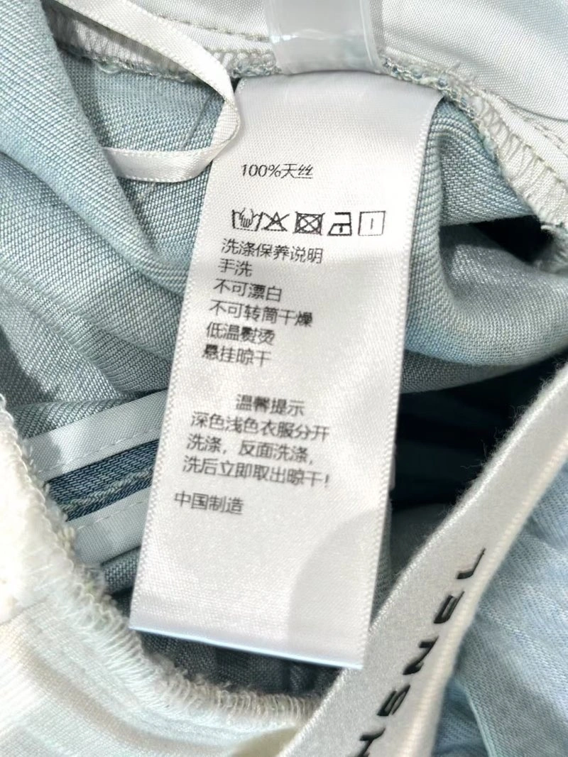 Cut-rate Chanel Jeans