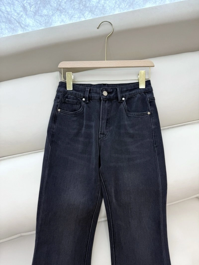 Perfect replica Chanel Jeans