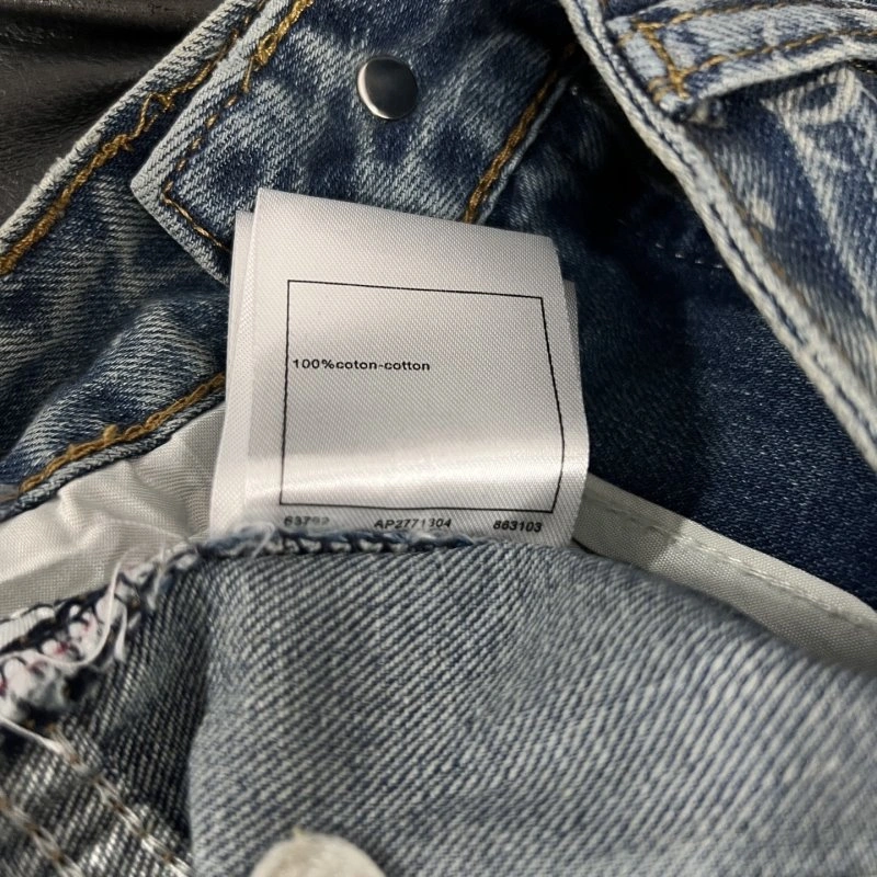Budget-friendly Chanel Jeans