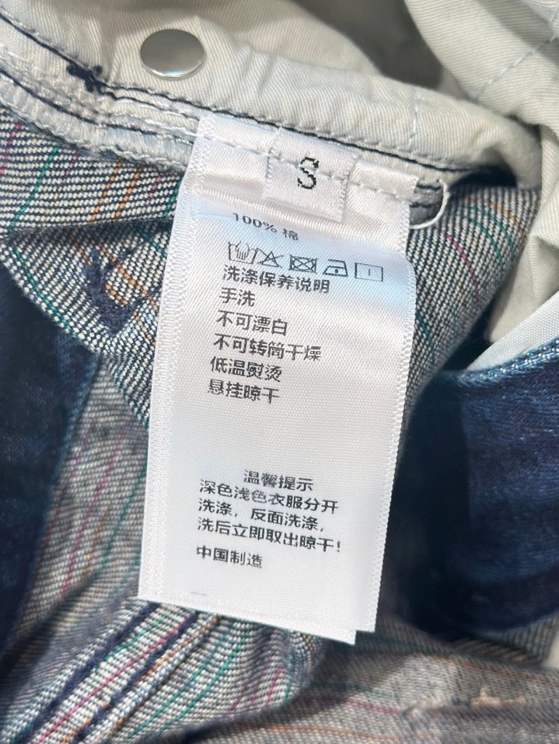 High fidelity Chanel Jeans