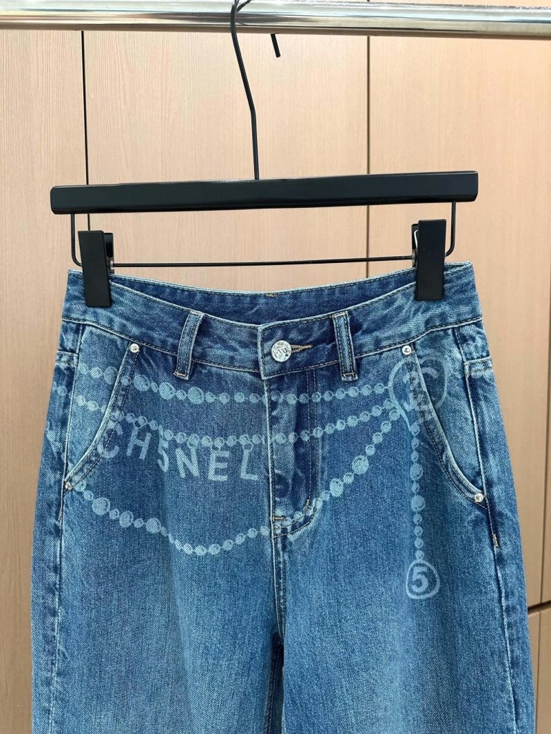 Top mirror Chanel Jeans