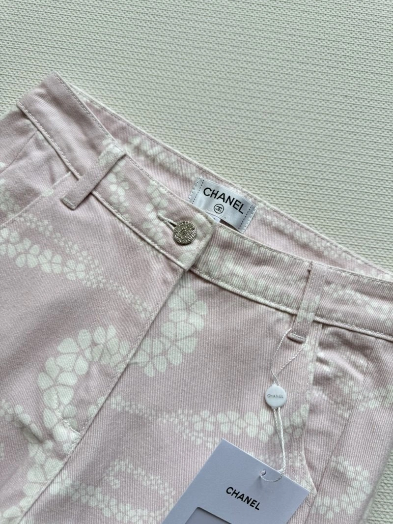 Economical Chanel Jeans