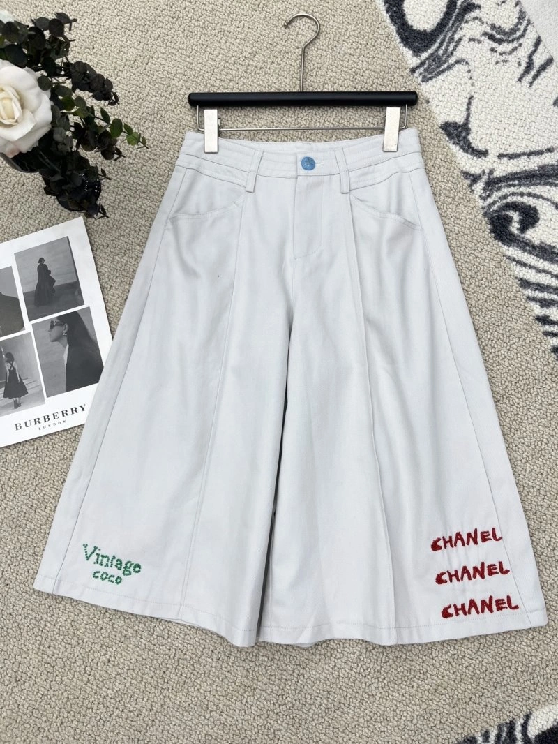 Chanel Jeans