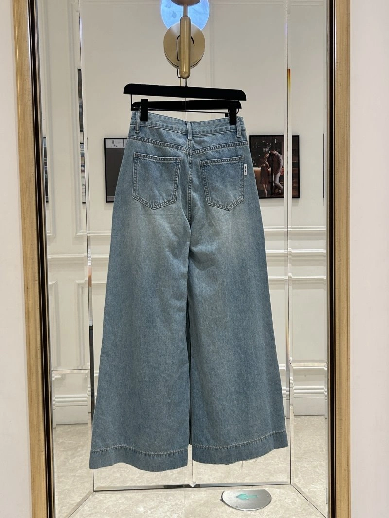 Bargain Chanel Jeans
