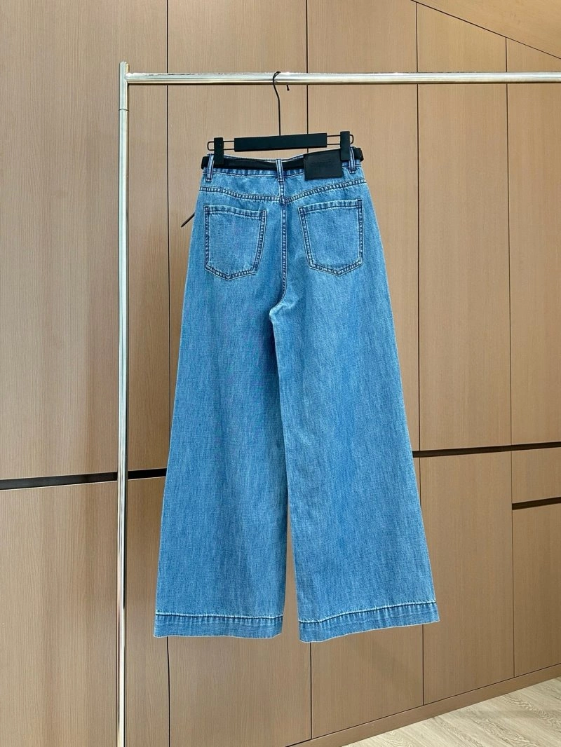 Indistinguishable Chanel Jeans