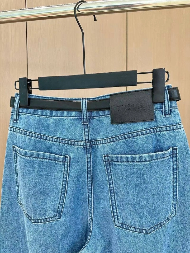 Indistinguishable Chanel Jeans