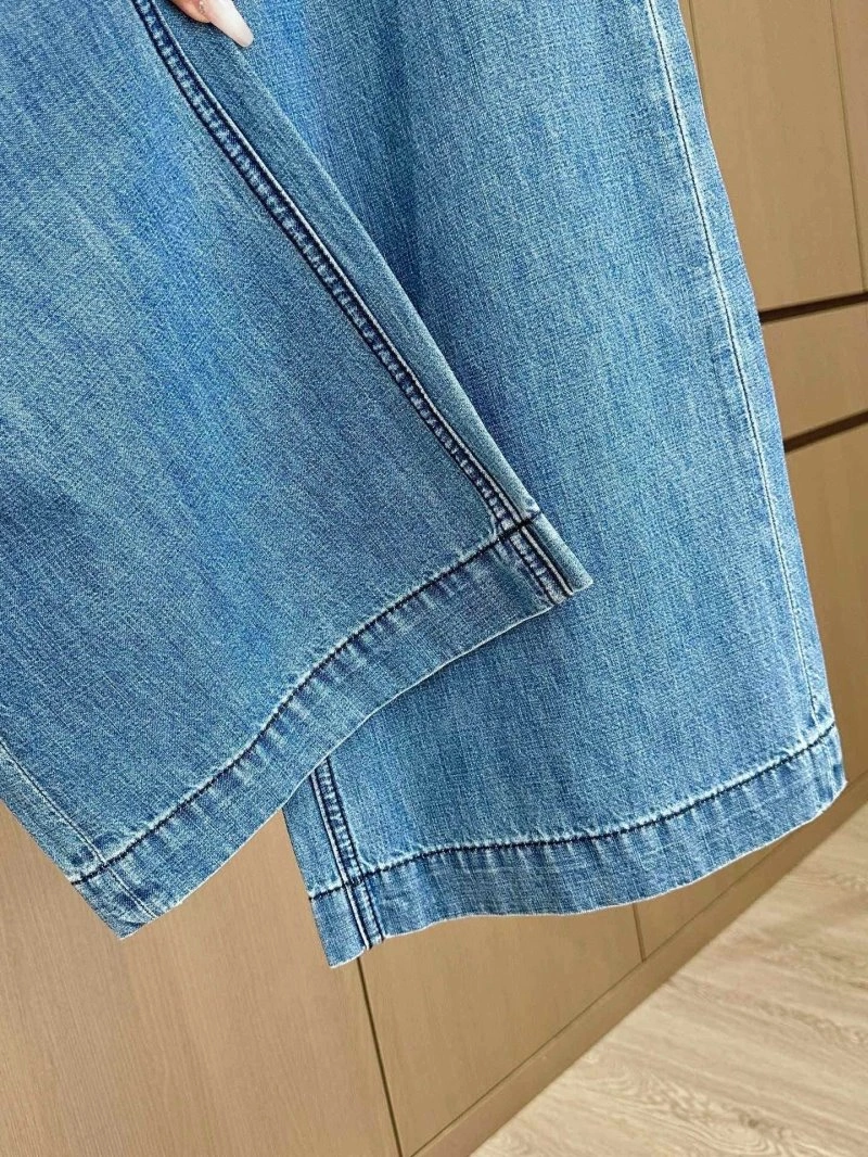 Indistinguishable Chanel Jeans
