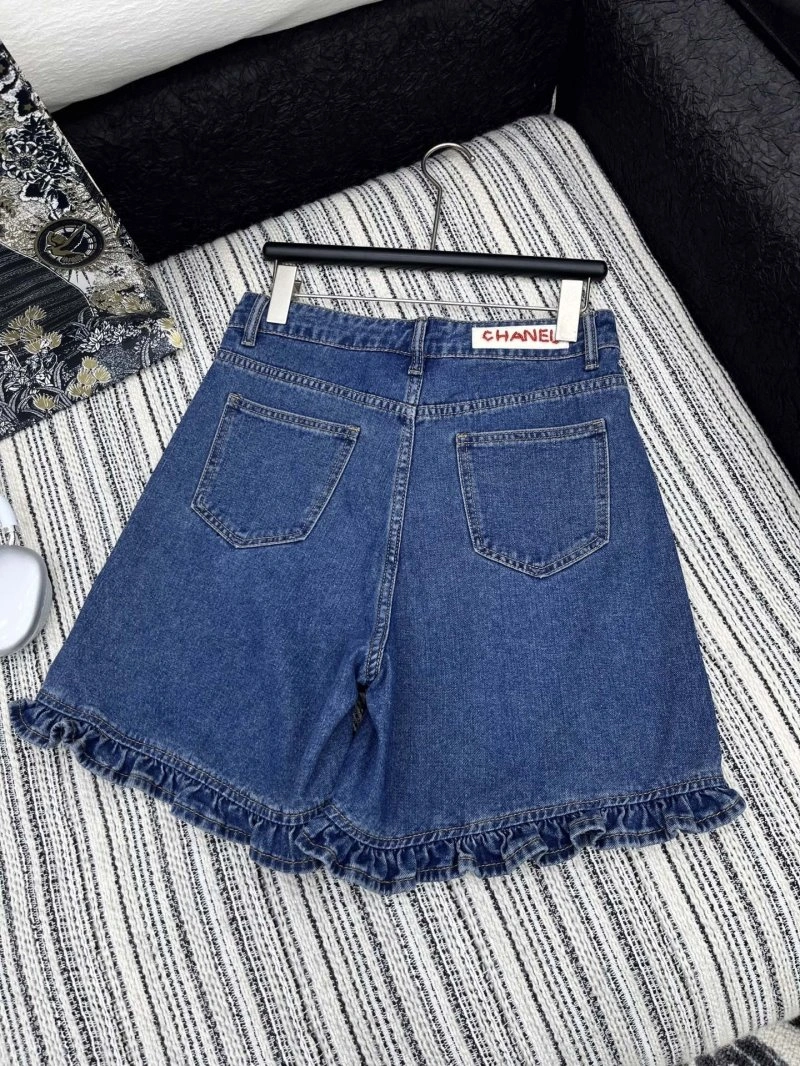 Discounted Chanel Jeans