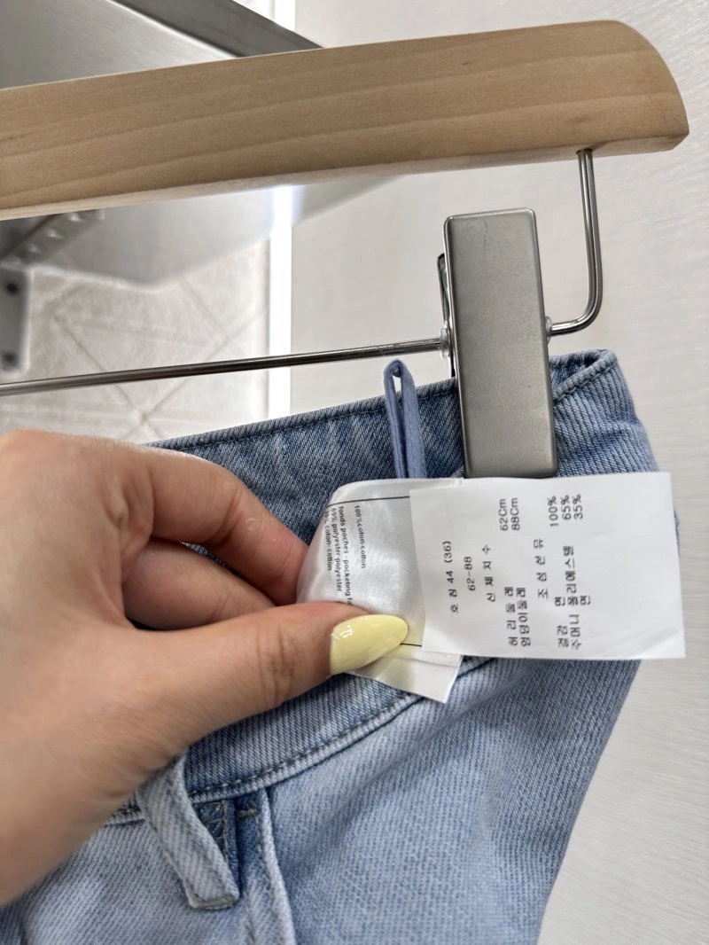 Value-priced Chanel Jeans