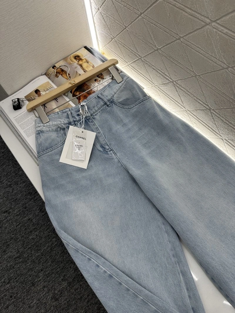 Indistinguishable Chanel Jeans