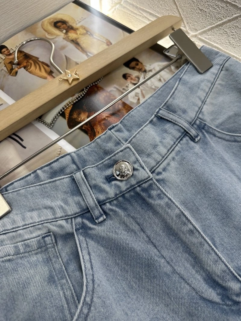 Indistinguishable Chanel Jeans