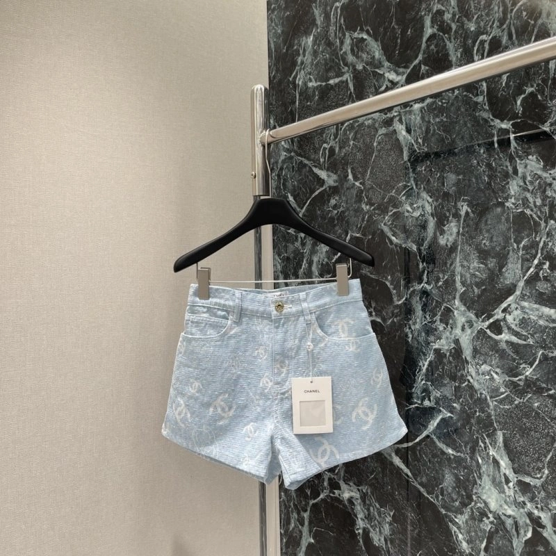 Chanel Jeans