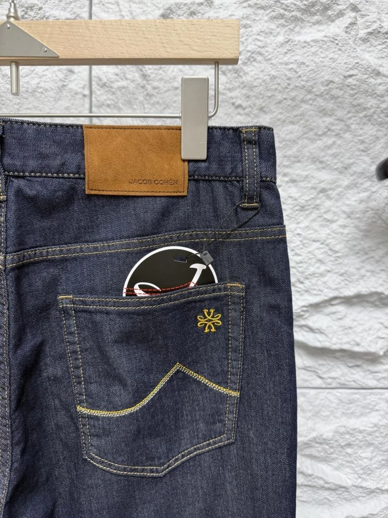 Precise copy Chanel Jeans
