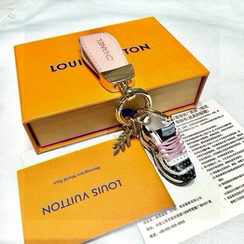 Low-cost Chanel Keychains