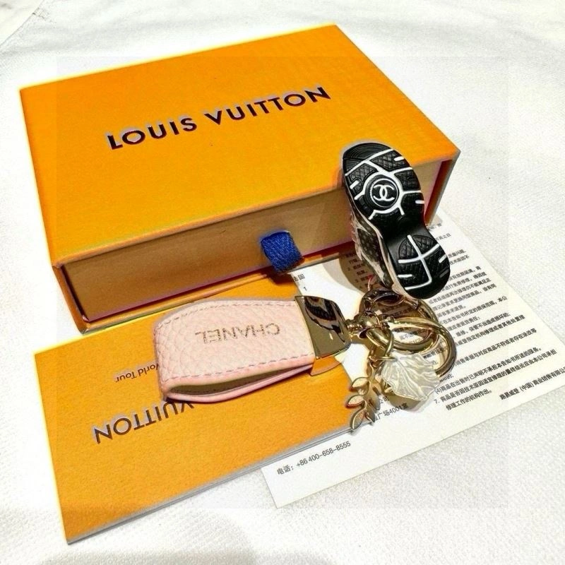 Low-cost Chanel Keychains