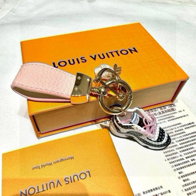 Low-cost Chanel Keychains