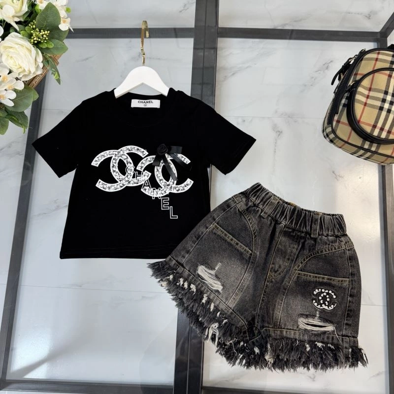 Chanel Kids