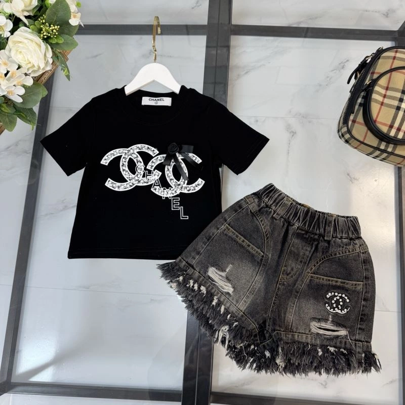Accurate model Chanel Kids