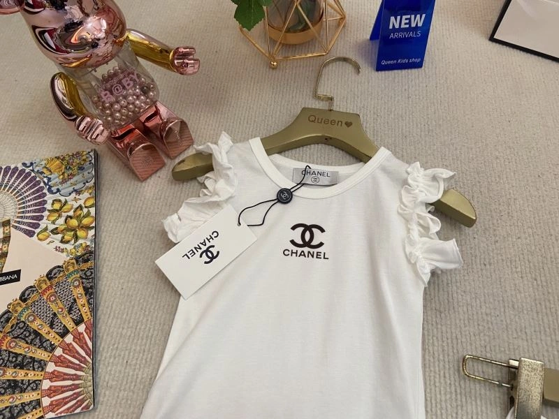 Precise copy Chanel Kids