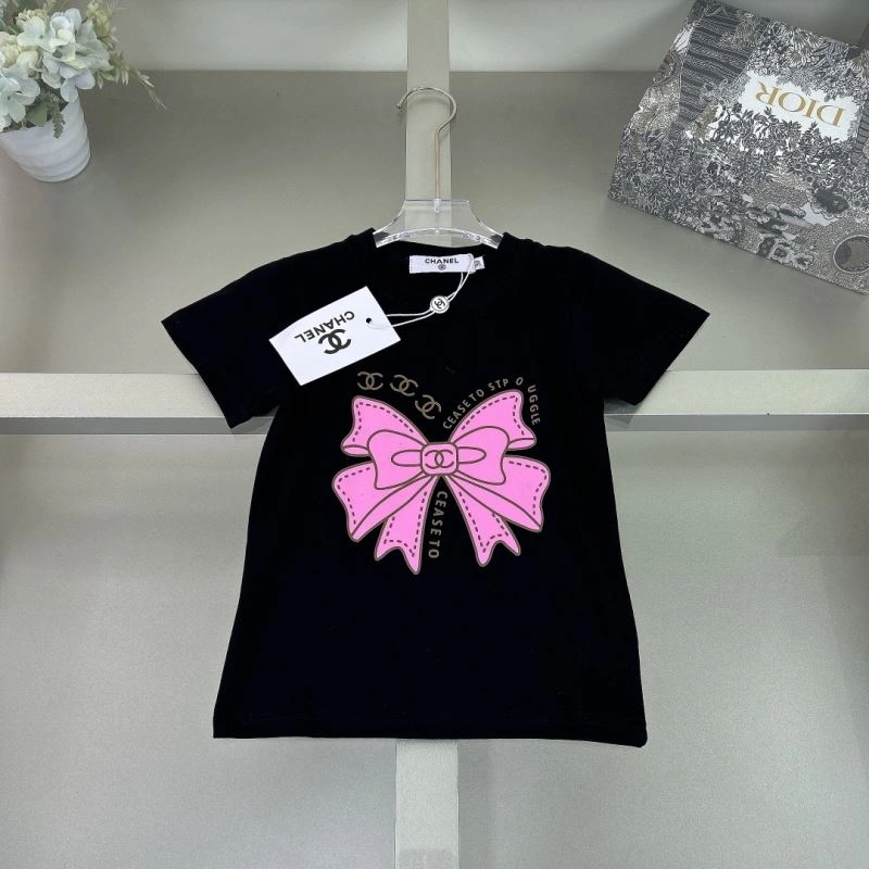 Exact replica Chanel Kids