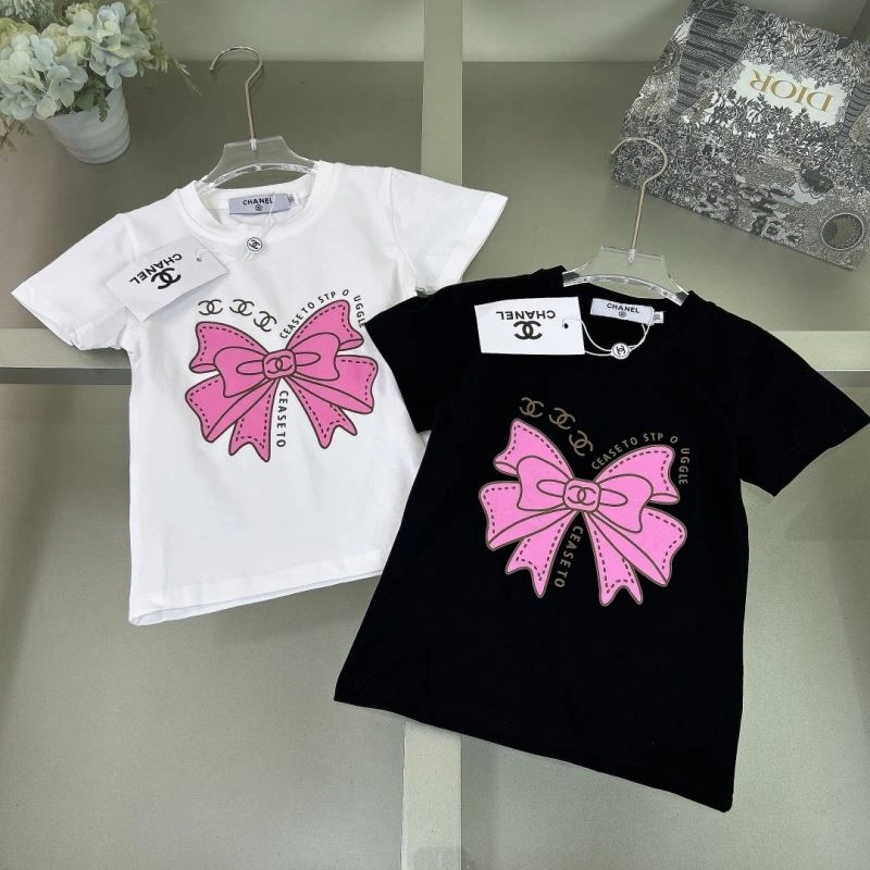 Exact replica Chanel Kids