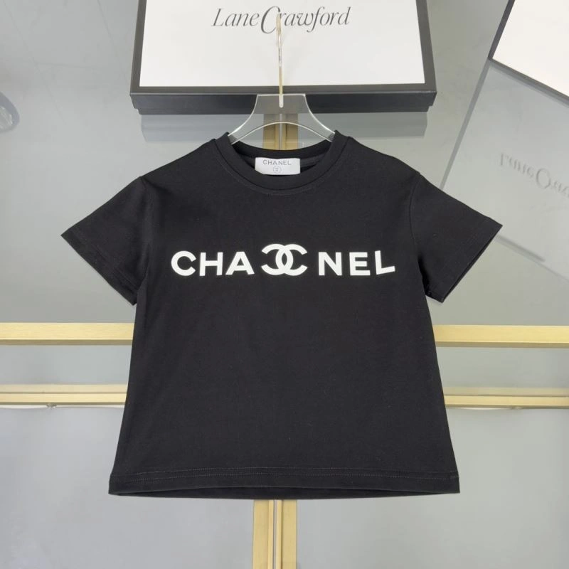 Mirror quality Chanel Kids