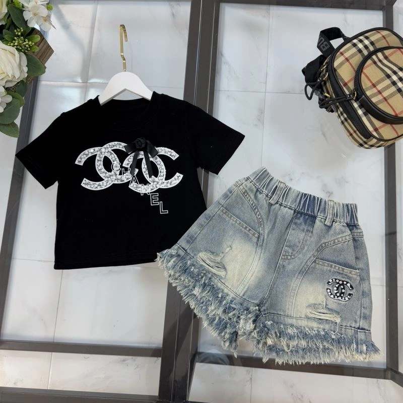 Chanel Kids