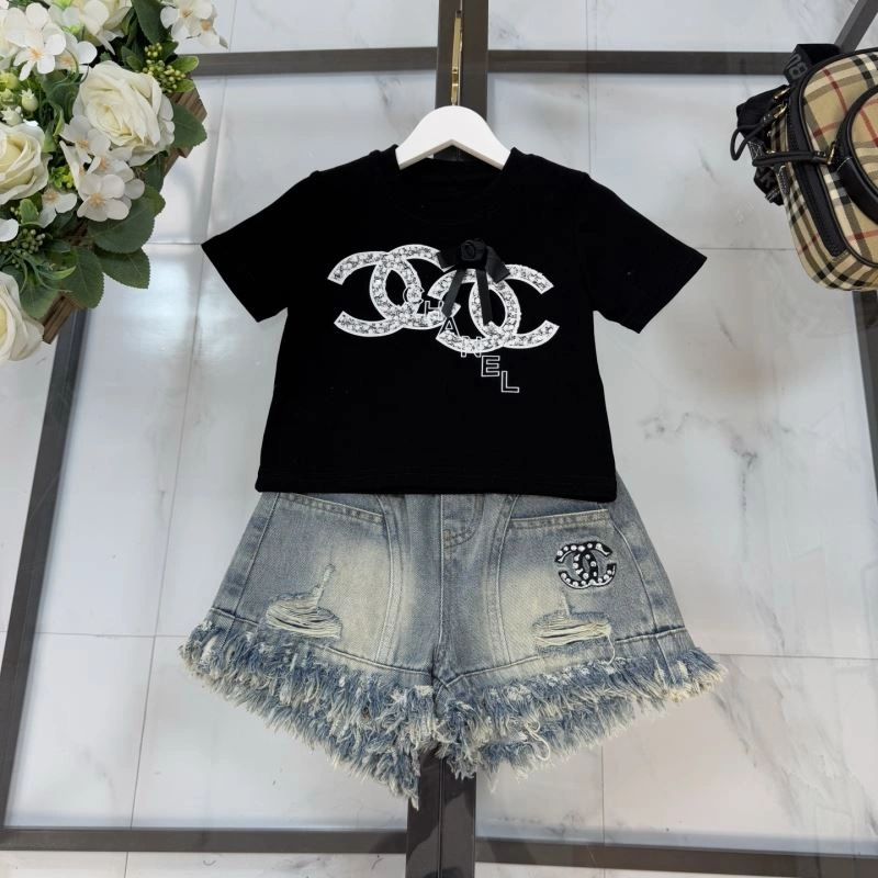 Budget-friendly Chanel Kids