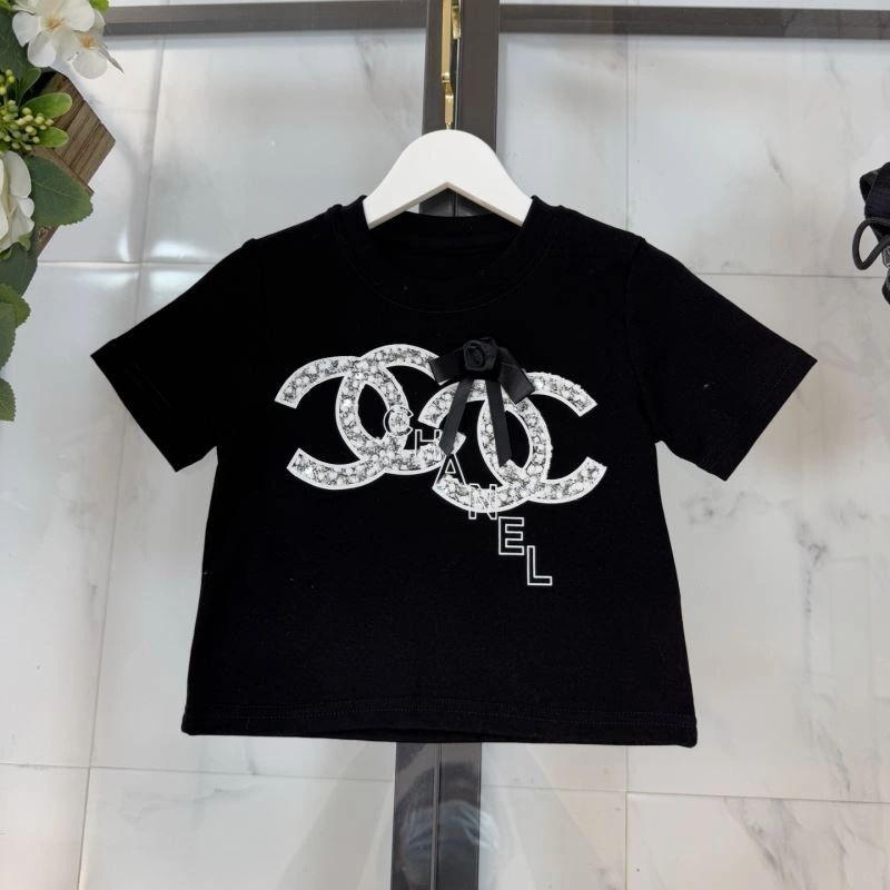 Budget-friendly Chanel Kids