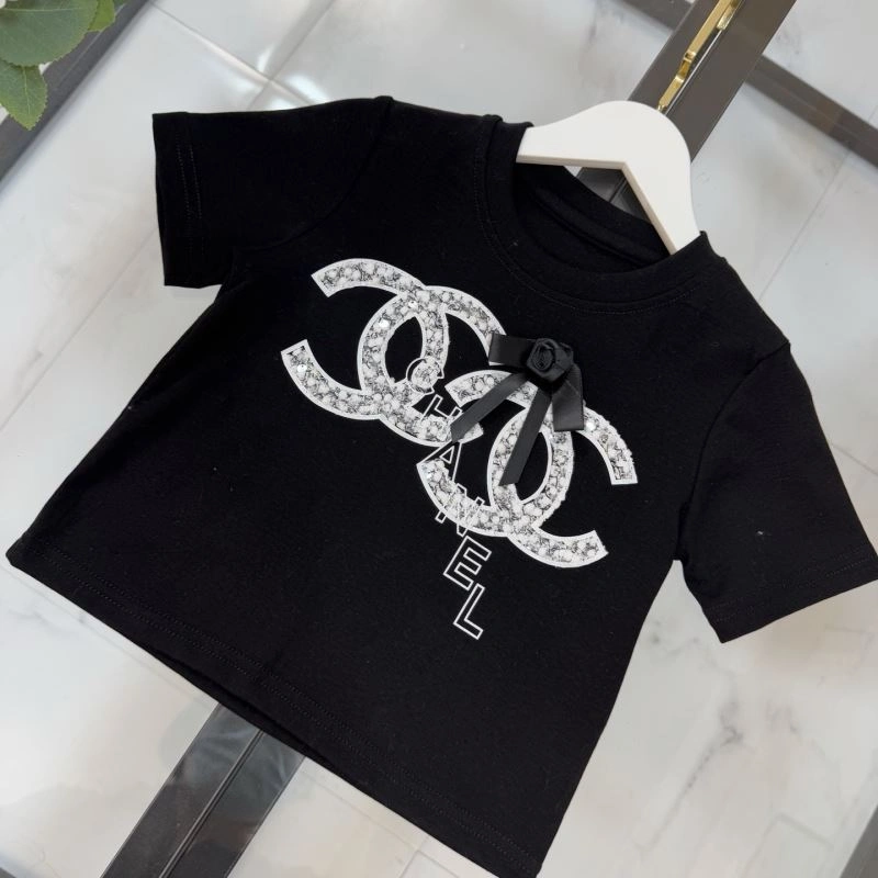 Budget-friendly Chanel Kids