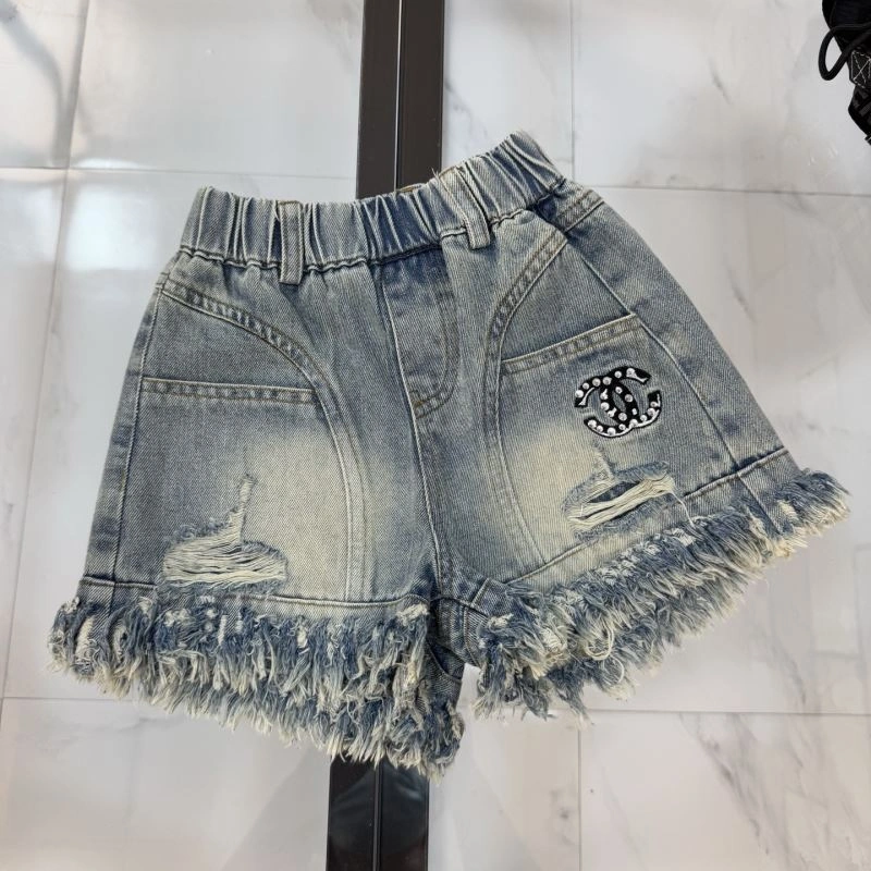 Budget-friendly Chanel Kids