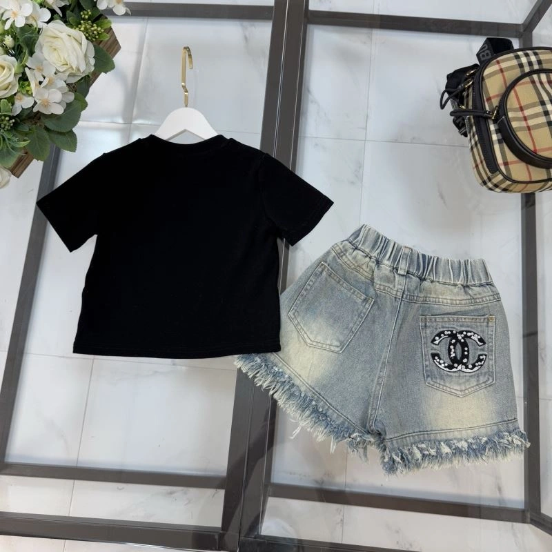 Budget-friendly Chanel Kids