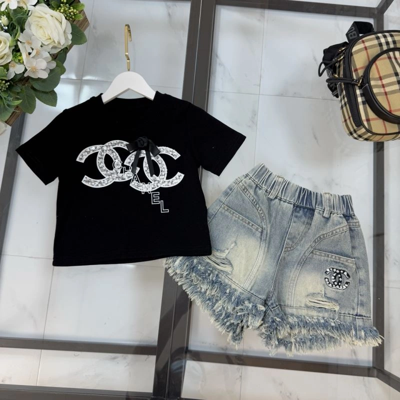 Budget-friendly Chanel Kids