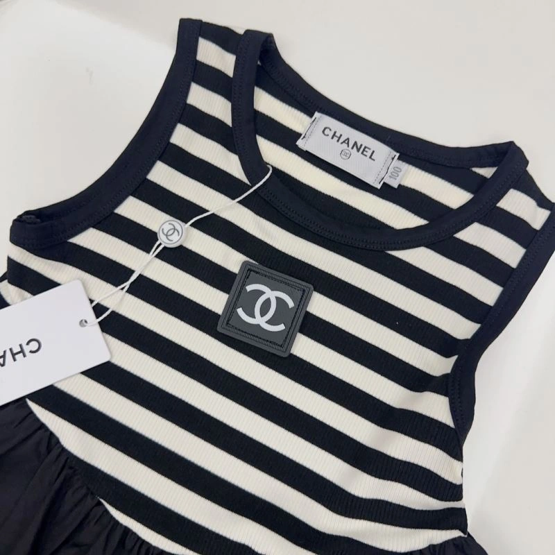 Cut-rate Chanel Kids