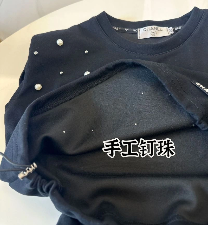 Discounted Chanel Kids