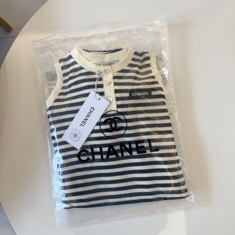 High fidelity Chanel Kids
